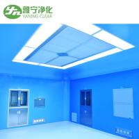 China YANING Modular Operating Room Wall Panel ISO 5 Laminar Flow Ceiling Quick Install for sale