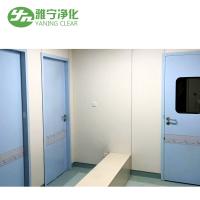 China Modular Operating Theater Surgical Room for Hospital Class I II III Cleanroom for sale