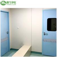 China Stainless Steel Medical Airtight Automatic Sliding Door 40mm Thickness 1500x2500mm Customizable for sale