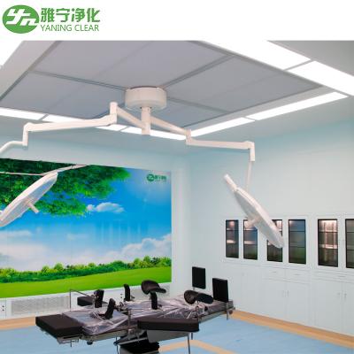 China Modular Operating Theater Surgical Room for Hospital Class I II III Cleanroom for sale