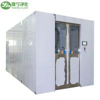 China YANING Stainless Steel Clean Room Air Shower with 25 m/s Air Velocity and 99.99% HEPA Filtration for sale