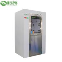 China YANING Stainless Steel Clean Room Air Shower with 25 m/s Air Velocity and 99.99% HEPA Filtration for sale
