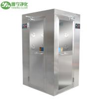 China YANING Stainless Steel Clean Room Air Shower with 25 m/s Air Velocity and 99.99% HEPA Filtration for sale