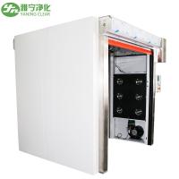 China CE Auto Door Cleanroom Air Shower 2.6kW 380V with PVC Fast Rolling Shutter Door 3000×2000×3000mm for sale