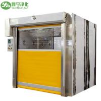 China CE Auto Door Cleanroom Air Shower 2.6kW 380V with PVC Fast Rolling Shutter Door 3000×2000×3000mm for sale