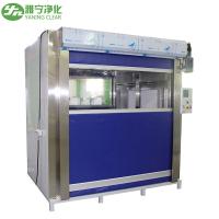 China CE Auto Door Cleanroom Air Shower 2.6kW 380V with PVC Fast Rolling Shutter Door 3000×2000×3000mm for sale