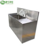 China YANING Knee Operated Hand Wash Sink 1600×600×900mm Stainless Steel with 0.1μm Filtration and 40-50L Heater for sale
