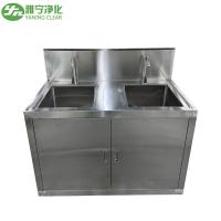 China YANING Knee Operated Hand Wash Sink 1600×600×900mm Stainless Steel with 0.1μm Filtration and 40-50L Heater for sale