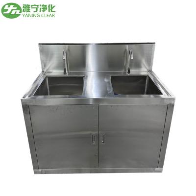 China YANING Knee Operated Hand Wash Sink 1600×600×900mm Stainless Steel with 0.1μm Filtration and 40-50L Heater for sale