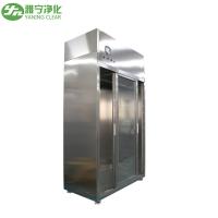 China YANING Cleanroom Garment Wardrobe with HEPA Filter - 1500mm/2000mm Width, 0.45m/s Air Velocity, 100 Class Grade for sale