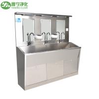 China YANING Stainless Steel Surgical Scrub Sink Hands Free Knee Operation Multi Station for sale