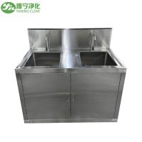 China YANING Stainless Steel Surgical Scrub Sink Hands Free Knee Operation Multi Station for sale