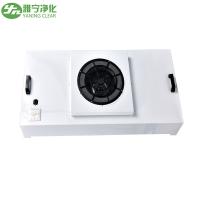 China Adjustable Air Speed Ceiling Mounted HEPA Filter FFU 220V 50Hz Cleanroom Fan Filter Unit for sale