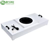 China Adjustable Air Speed Ceiling Mounted HEPA Filter FFU 220V 50Hz Cleanroom Fan Filter Unit for sale