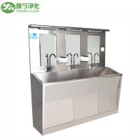 China 304 Stainless Steel Medical Hand Wash Sink 800mm Seamlessly Welded Wall Mounted Sensor Faucet for sale