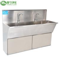 China 304 Stainless Steel Hospital Medical Scrub Sink with 40-80L Tank and 2000W Heater for Surgical Wash Applications for sale