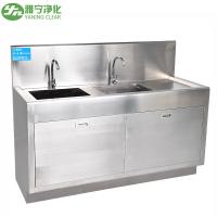 China Customized Medical Hand Wash Sink 304 Stainless Steel Automatic Sensor Faucet Wall Mounted 3 Basin for sale
