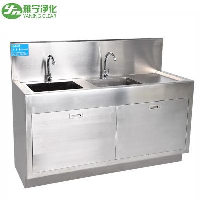 China 304 Stainless Steel Hospital Medical Scrub Sink with 40-80L Tank and 2000W Heater for Surgical Wash Applications for sale