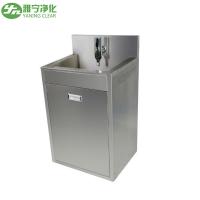 China Stainless Steel Medical Washbasin 550×550×850mm with Sensor Faucet for Dental Clinics and Hospitals for sale