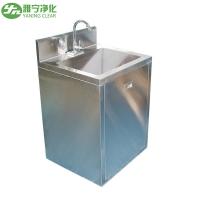 China Stainless Steel Medical Washbasin 550×550×850mm with Sensor Faucet for Dental Clinics and Hospitals for sale