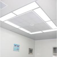 China Professional Laminar Air Flow System For Hospital Operating Rooms for sale