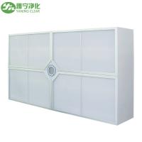 China Yaning Laminar Flow Air Ceiling 2600x2400x400mm Class 100 Operating Room Purification System with HEPA U15 Filters for sale