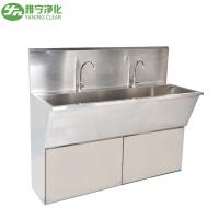 China Stainless Steel Hospital Hand Washing Sink with 40-50L Heater and 2600mm Autopsy Table - ISO13485 Certified for sale