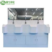 China Stainless Steel Hospital Hand Washing Sink with 40-50L Heater and 2600mm Autopsy Table - ISO13485 Certified for sale
