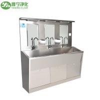 China Laboratory 304 Stainless Steel Hand Wash Sink Multifunction Table Sampling With Stretchable Faucet for sale