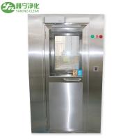 China Stainless Steel 304 Cleanroom Air Shower Unit 2 Blow Sides 12 Nozzles 380V for sale
