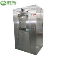 China Stainless Steel L Type Door Corner Air Shower Customize Size 380V 50HZ for sale