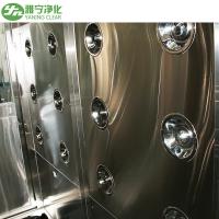 China Stainless Steel Cleanroom Air Shower Tunnel with Automatic Sliding Door - 380V 2.25-10KW Power, 1700×2300mm Dimensions for sale