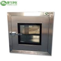China 304 Stainless Steel Cleanroom Pass Box 600x600x600mm Mechanical Interlock for Food Industry for sale