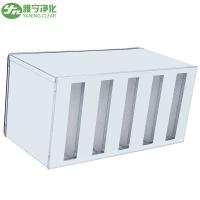 China Box Type V Bank HEPA Air Filter 295×595×295 mm with 1300 m³/h Air Flow and ≥99.99% Efficiency for sale