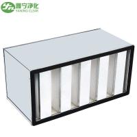 China Box Type V Bank HEPA Air Filter 295×595×295 mm with 1300 m³/h Air Flow and ≥99.99% Efficiency for sale