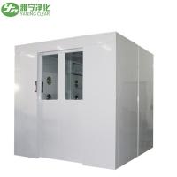 China Wireless Press Switch Decontamination Air Shower 99s Cleanroom System with 25m/s Air Velocity and SUS304 Stainless Steel Construction for sale