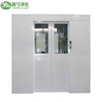 China Wireless Press Switch Decontamination Air Shower 99s Cleanroom System with 25m/s Air Velocity and SUS304 Stainless Steel Construction for sale