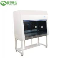 China H13/H14 LED Display Vertical Laminar Flow Clean Bench for PCR Operations with 99.999% HEPA Filter and 0.3-0.5m/s Airflow for sale