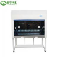 China H13/H14 LED Display Vertical Laminar Flow Clean Bench for PCR Operations with 99.999% HEPA Filter and 0.3-0.5m/s Airflow for sale