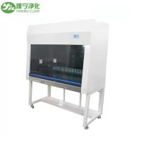 China H13/H14 LED Display Vertical Laminar Flow Clean Bench for PCR Operations with 99.999% HEPA Filter and 0.3-0.5m/s Airflow for sale