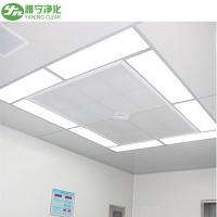 China Yaning Laminar Flow Air Ceiling 2600x2400x400mm Class 100 Operating Room Purification System with HEPA U15 Filters for sale