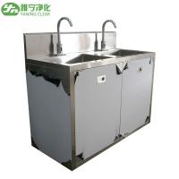 China 304 Stainless Steel Medical Hand Wash Sink 1500×550×800mm with Automatic Sensor Faucet and Temperature Control for sale