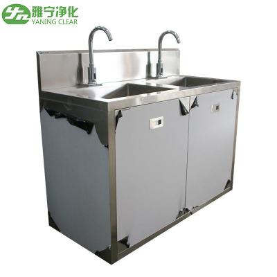 China 304 Stainless Steel Medical Hand Wash Sink 1500×550×800mm with Automatic Sensor Faucet and Temperature Control for sale