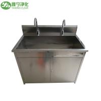 China 304 Stainless Steel Medical Hand Wash Sink 1500×550×800mm with Automatic Sensor Faucet and Temperature Control for sale