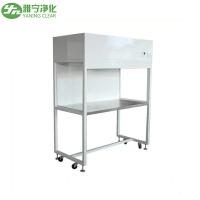 China Vertical Flow Laminar Clean Bench with 99.999% HEPA Filter and 0.3-0.5 m/s Adjustable Airflow for Laboratory Use for sale