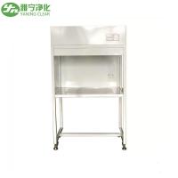 China Vertical Flow Laminar Clean Bench with 99.999% HEPA Filter and 0.3-0.5 m/s Adjustable Airflow for Laboratory Use for sale