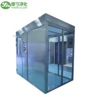 China Portable Clean Room Laminar Flow Booth 2100-6100mm Width with ISO 5-7 Cleanliness & 0.3-0.5m/s Air Velocity for sale