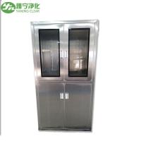 China 304 Stainless Steel Medical Storage Cabinet for Operating Rooms - 1697mm Height, 415mm Depth with Tempered Glass Doors for sale