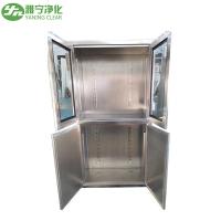 China 304 Stainless Steel Medical Storage Cabinet for Operating Rooms - 1697mm Height, 415mm Depth with Tempered Glass Doors for sale