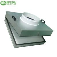 China Replaceable HEPA Filter Ceiling Supply Diffusers - H13/H14 99.97-99.999% Efficiency, 500-3000 m³/h Air Flow for sale